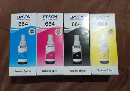Картриджи Epson 664