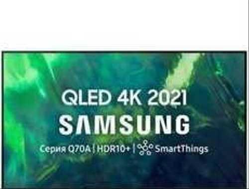Телевизор Samsung QE75Q70AAU
