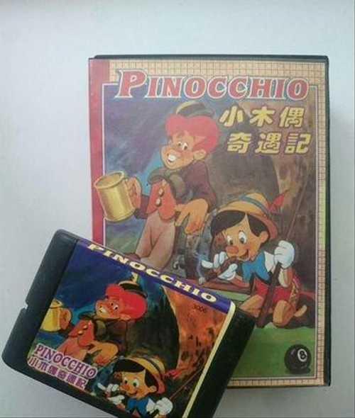 Картридж Pinocchio для Sega MD / 16bit