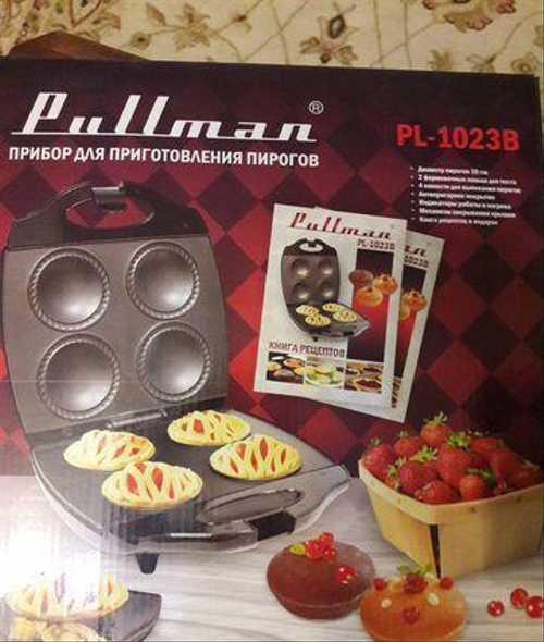 Pullman pl-1023r red прибор для приготовления пирогов