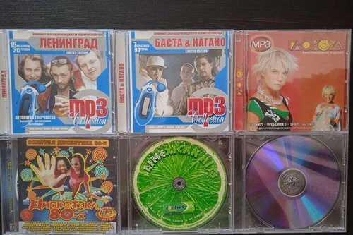 Mp3 диски, музыка, Цой, Ноггано, Баста, 80-е