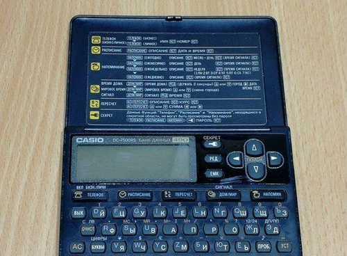 Электронная записная книжка Casio DC-7500RS