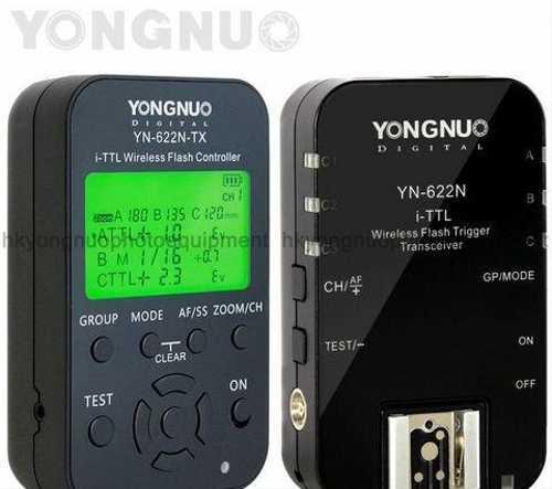 Синхронизатор радио YongNuo YN622N-kit TTL