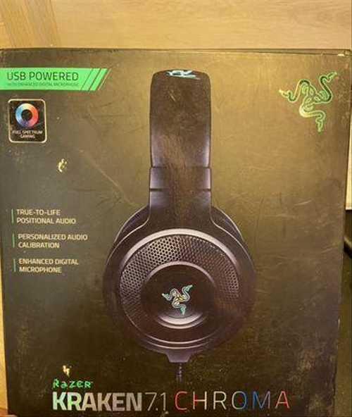 Razer kraken 7.1 Chrome