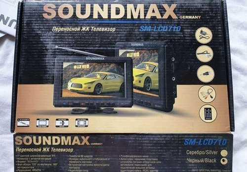 Автомобильный телевизор Soundmax SM-LCD 710 12V
