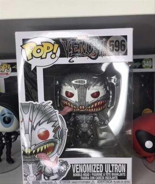 Funko POP Marvel #596 Venomized Ultron (Venom)