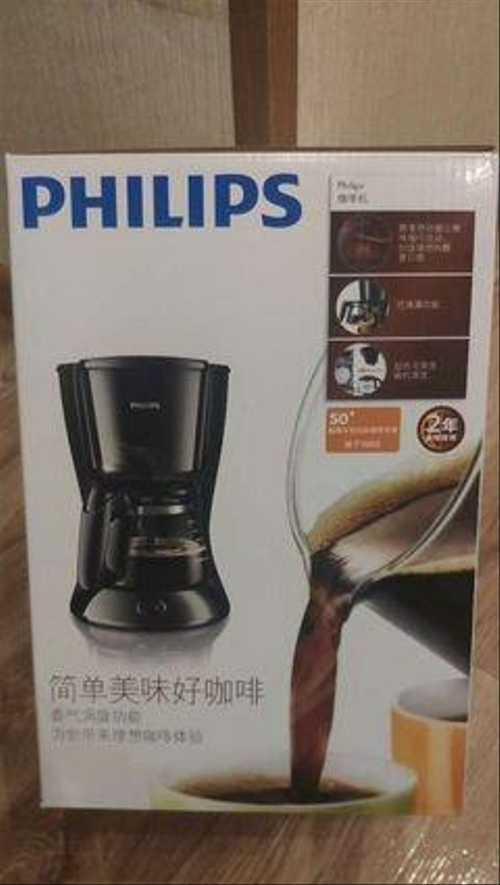 Капельная кофеварка Philips HD 7431/00