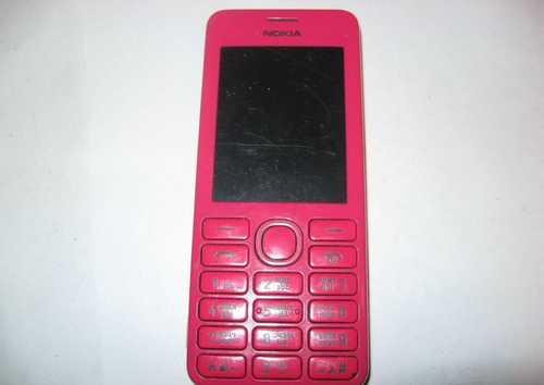 Nokia 206 Dual Pink