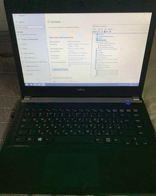 Ноутбук Fujitsu Lifebook UH572