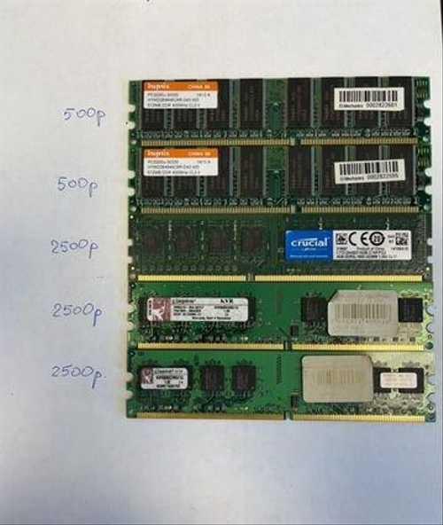 Оперативная память PC3200U-30330, 4Gb ddr3l-1600