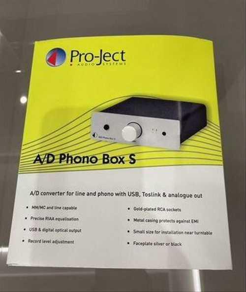 Фонокорректор Pro-Ject A/D Phono Box S
