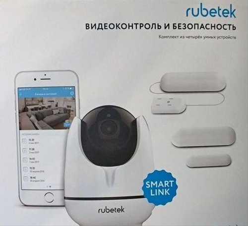 Умный дом Rubetek Видеоконтроль и Безопасность