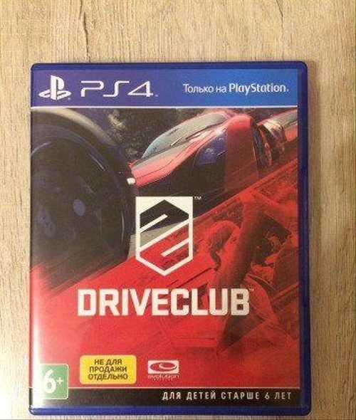 Игра для Ps 4 Drive club, обмен, продажа