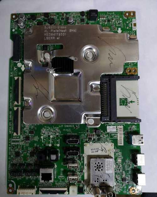 Main board EAX67107604(1.0) 161109