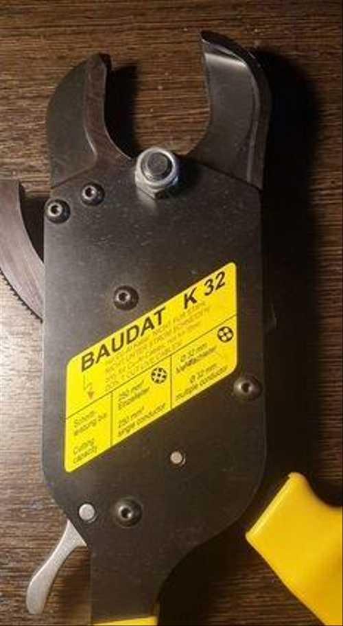 Секторные кабельные ножницы Baudat K32 Kabelschere | Festima.Ru .