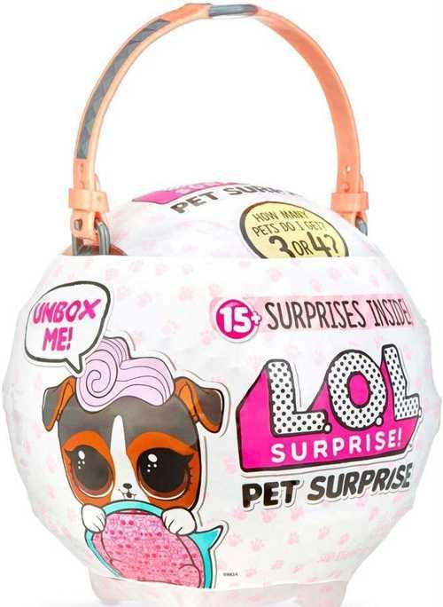Lol surprise Biggie pets Собачка