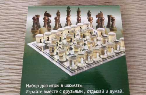 Набор для игры в шахматы с рюмками