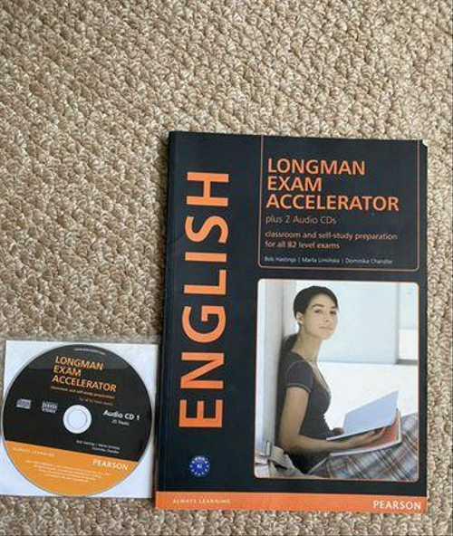 Longman exam accelerator