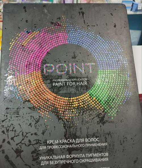 Краска для волос Point