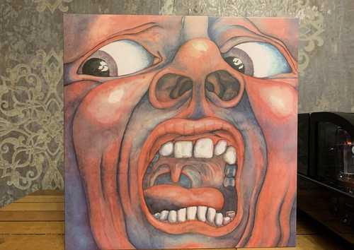 King Crimson - In The Court Of The Crimson King Vi