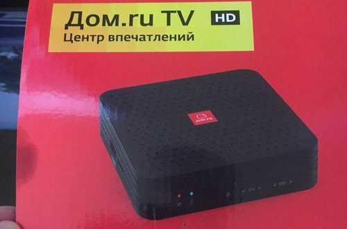 Id tv приставка. Ашан ТВ приставка. Разборка ТВ приставки дом ру. Приставка дом ру для телевизора фото коробки.