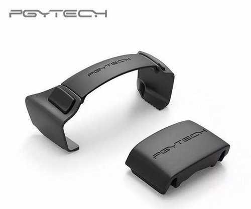 DJI Mavic 2 Propeller Holder pgytech Фикс. Пропел