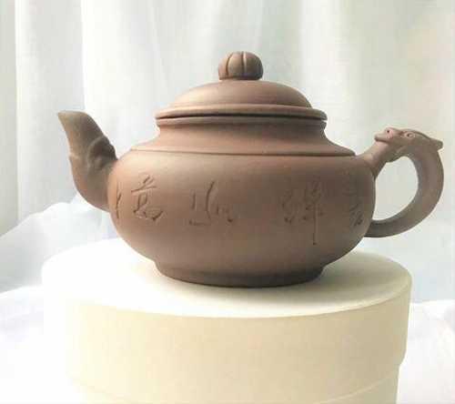 Китайский заварочный чайник 350 мл