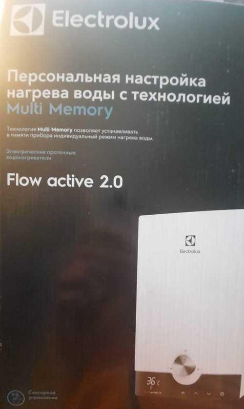 Водонагреватель проточ. electrolux npx flow activ