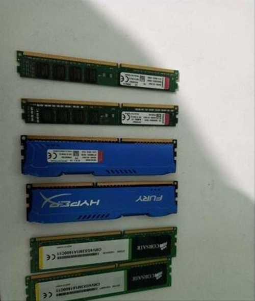 Планки озу DDR3 1600mgz по 4гб