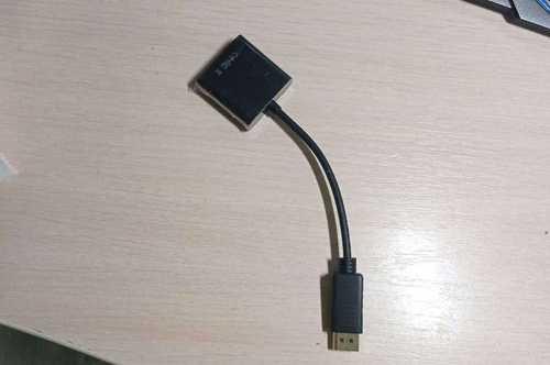 Переходник displayport vga | Festima.Ru - Мониторинг объявлений