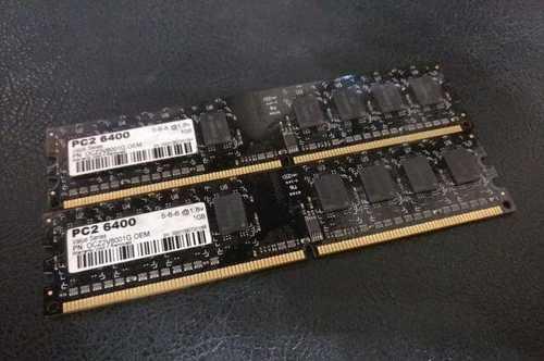 Живые DDR2 DDR3 dimm sodimm 1Gb 2Gb 4Gb