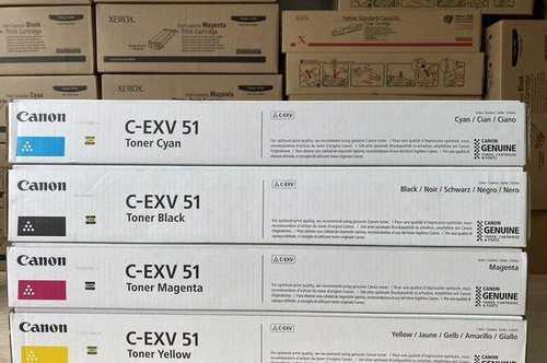 Canon C-EXV51BK C-EXV51C C-EXV51M C-EXV51Y