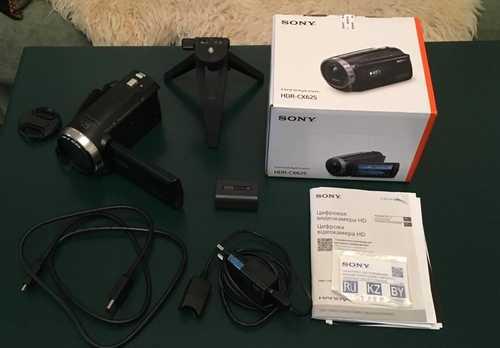 Sony HDR-CX625