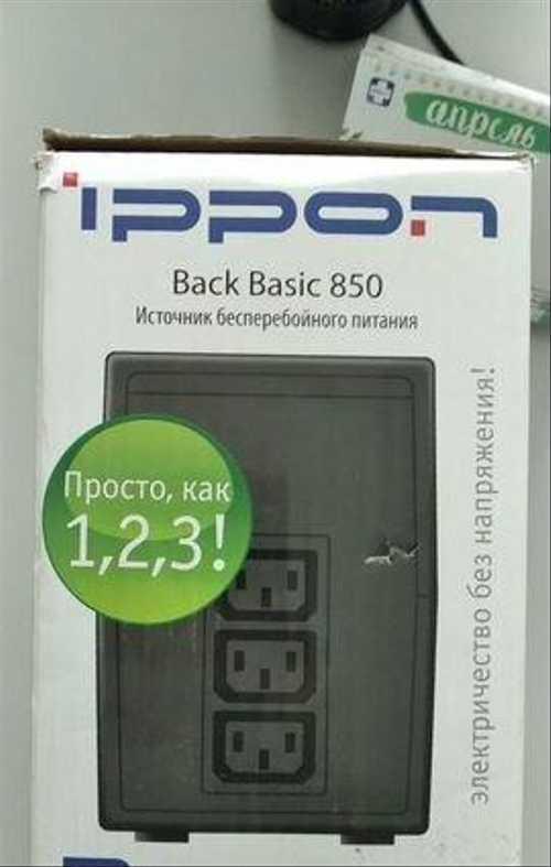 Ибп Ippon Back Basic 850