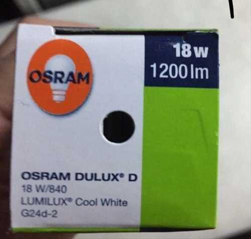 Лампы osram | Festima.Ru - Мониторинг объявлений
