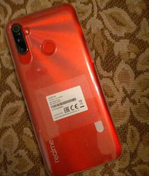 Realme c3