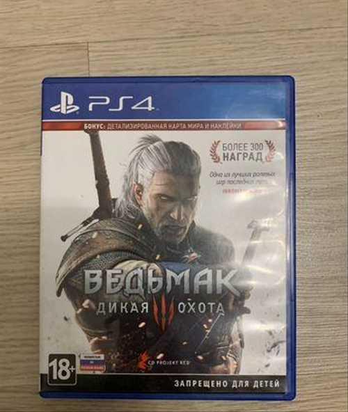 Как отдалить камеру ведьмак 3 ps4