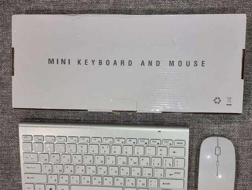 Комплект: клавиатура + мышь