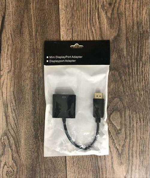 Переходник DisplayPort - DVI