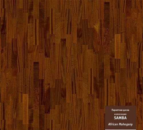Паркетная доска tarkett samba african mahogany