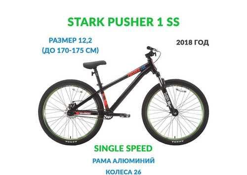 Велосипед Stark Pusher 1 SS 2018 года (стрит/дёрт)