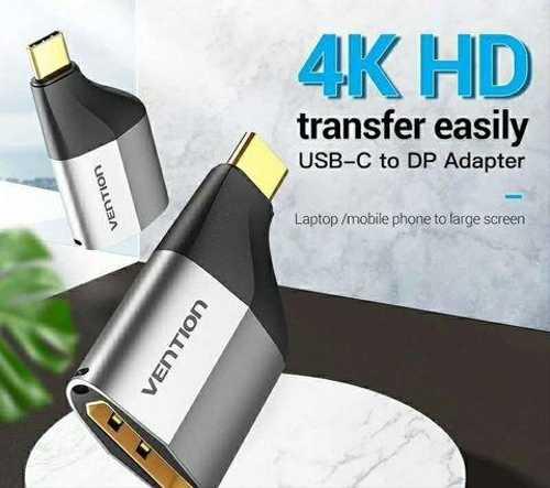 Адаптер Vention USB C для отображения портов, кабе