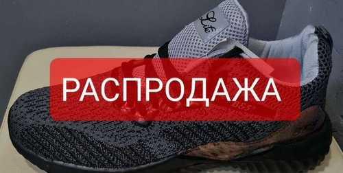Кроссовки adidas alphabounce