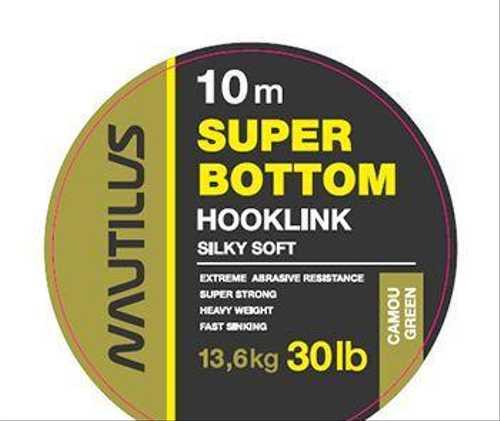 Поводковый материал Nautilus Super Bottom 30lb 10м