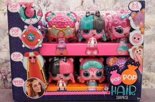 Pop pop hair набор mga