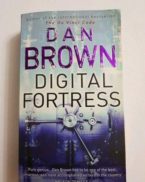 Digital Fortress. Dan Brown