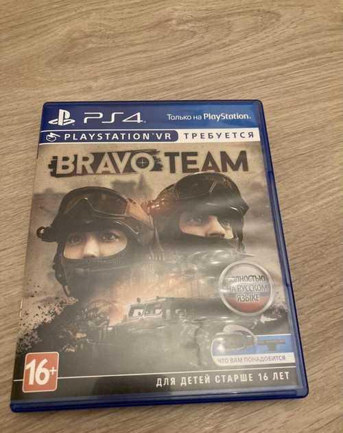 Игра для PS4 Bravo team б/у