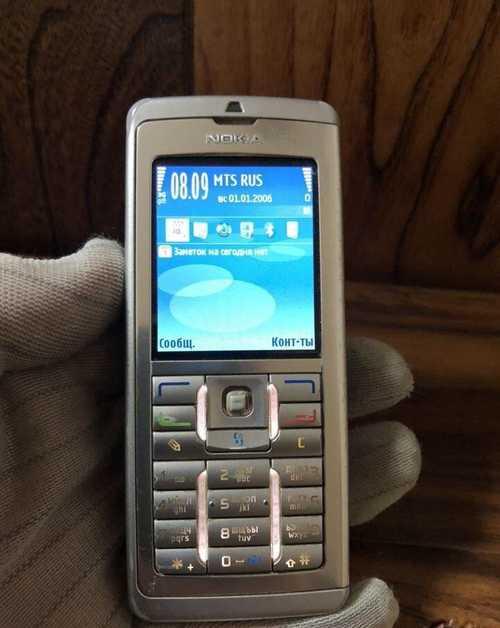 Nokia E60 Silver