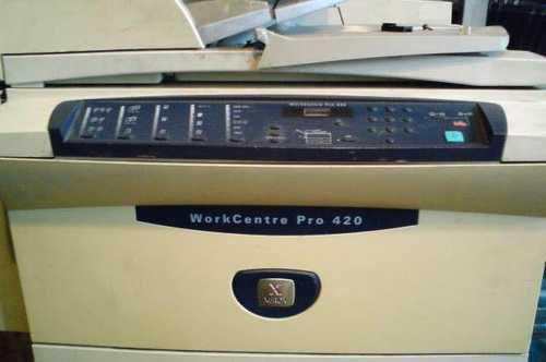Xerox workcentre 5020 и workcentre Pro 420