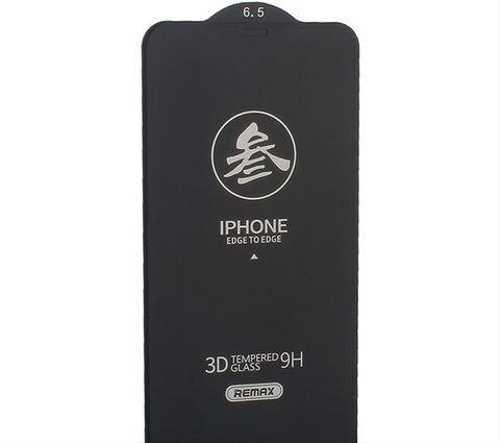 Стекло защитное Remax 3D GL-27 9H для iPhone